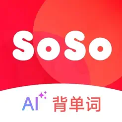 ‎App Store 上的“soso背单词”