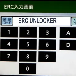 ERC Unlocker - ERC Calculator」をApp Storeで