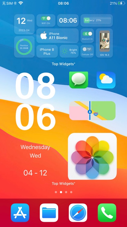Top Widgets⁺ Icons & Themes by Chengdu Tiange Technology Co., Ltd