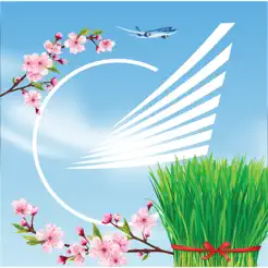 ‎AZAL - Book Flight Ticket on the App Store