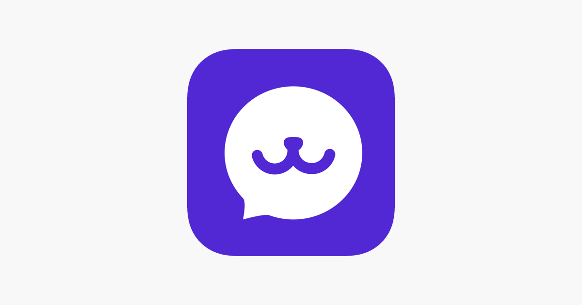 UUTalk - Chat Securely on the App Store UUTalk - Chat Securely on the App Store