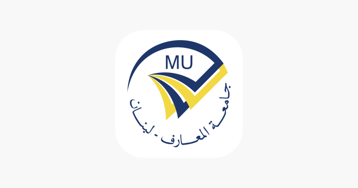 ‎Al Maaref UMS on the App Store