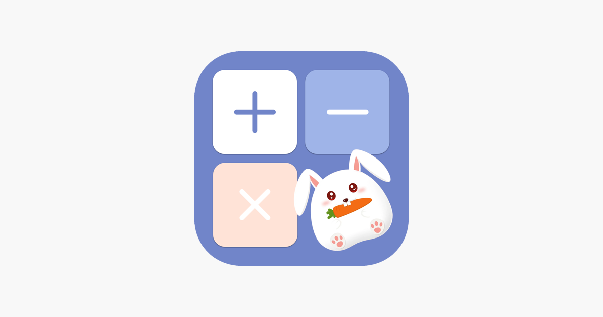 Calculator History - on the App Store Calculator History - on the App Store
