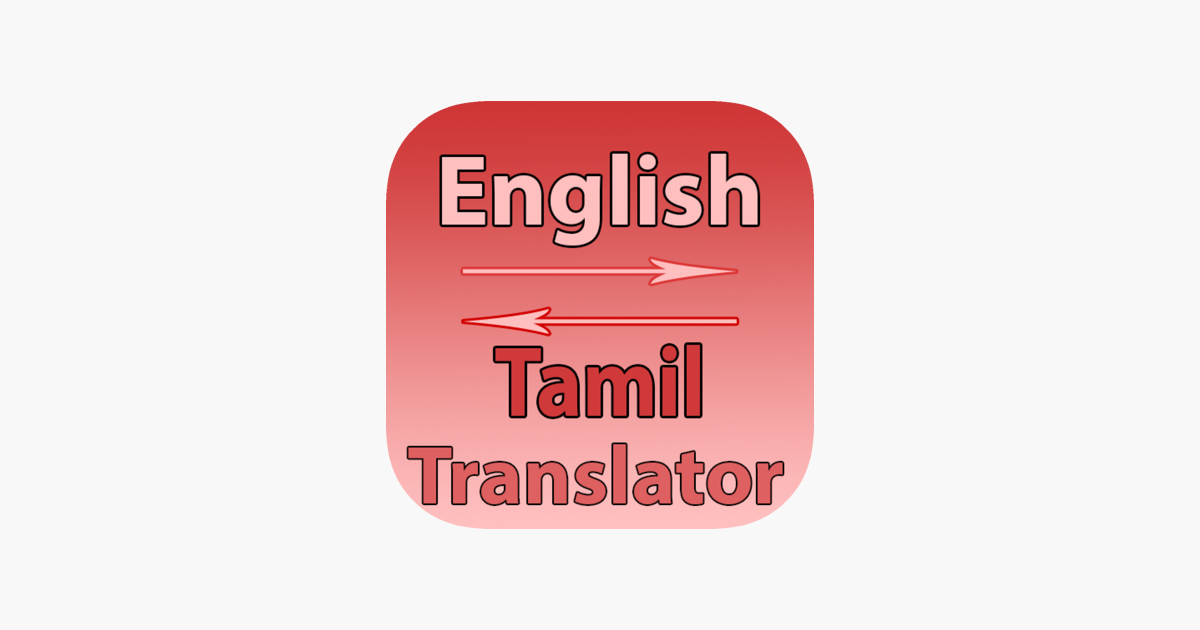 Tamil Translator English on the App Store
