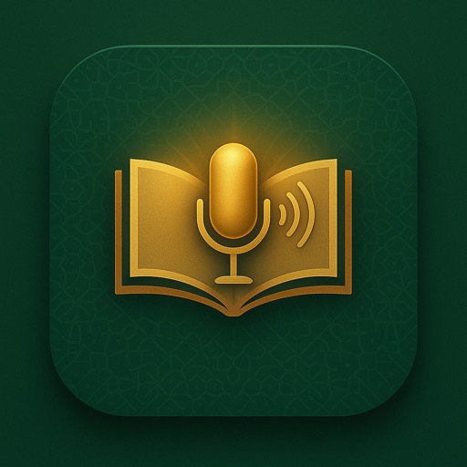 Muallim AI by Synthara AI