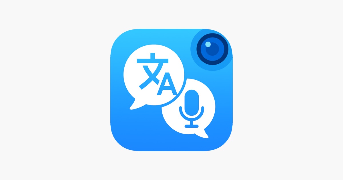‎App AI Translator - AI Translate - App Store