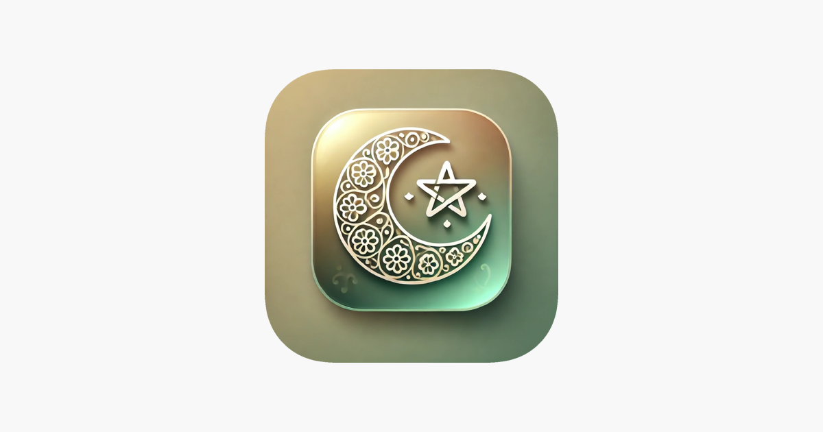 ‎Durood App Offline on the App Store