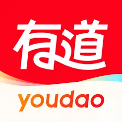 ‎Youdao Dictionary on the App Store