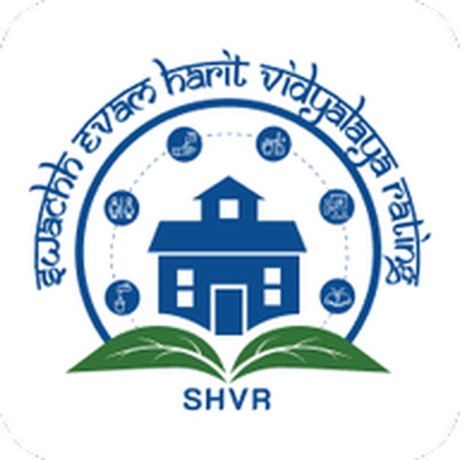SHVR App by NCERT