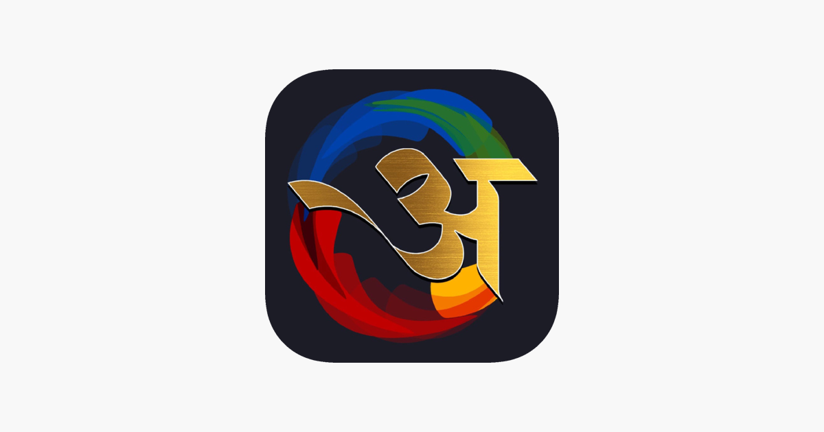 ‎Atrangii on the App Store