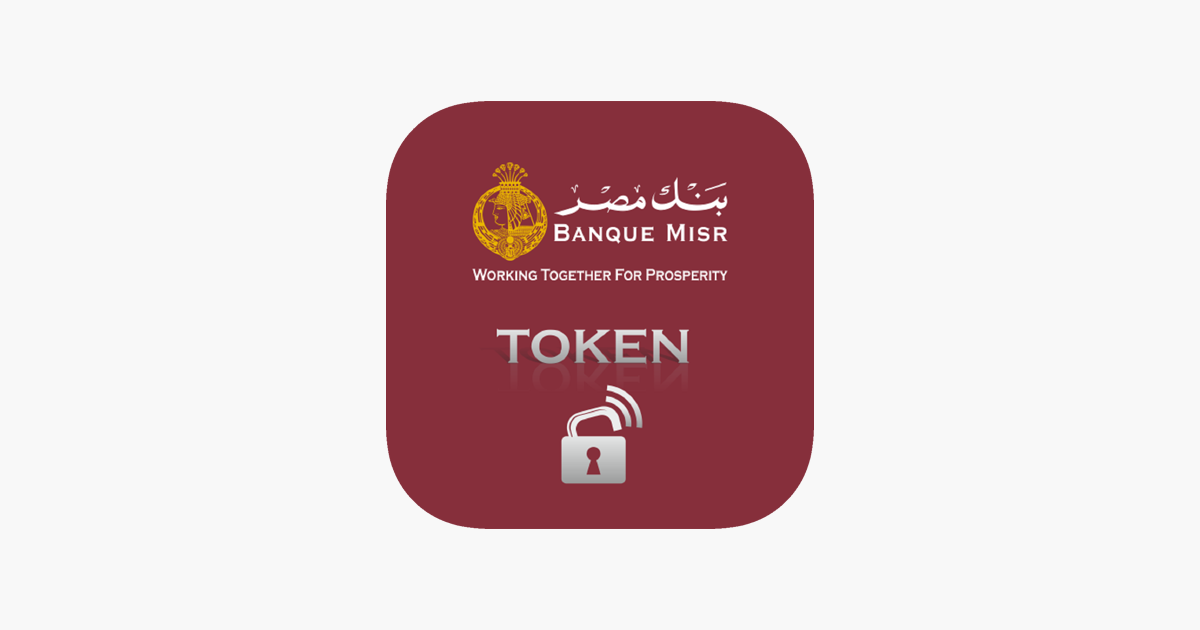 ‎BM Soft Token on the App Store
