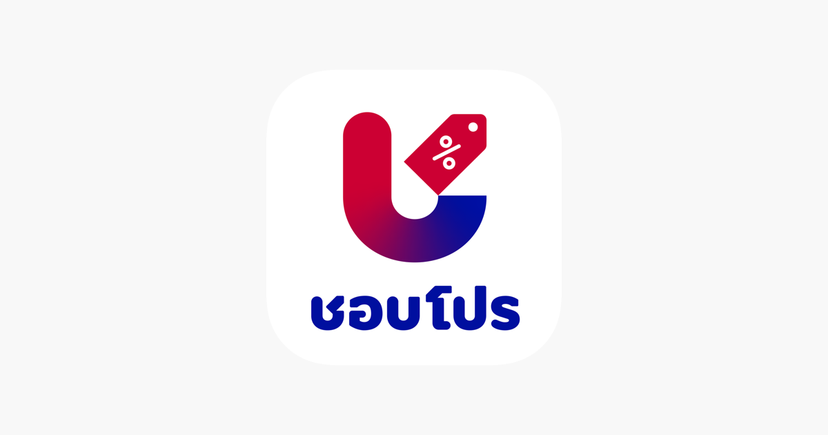 ‎ชอบโปร - ShobPro on the App Store