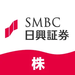 SMBC日興証券アプリ － 株・信用取引」をApp Storeで