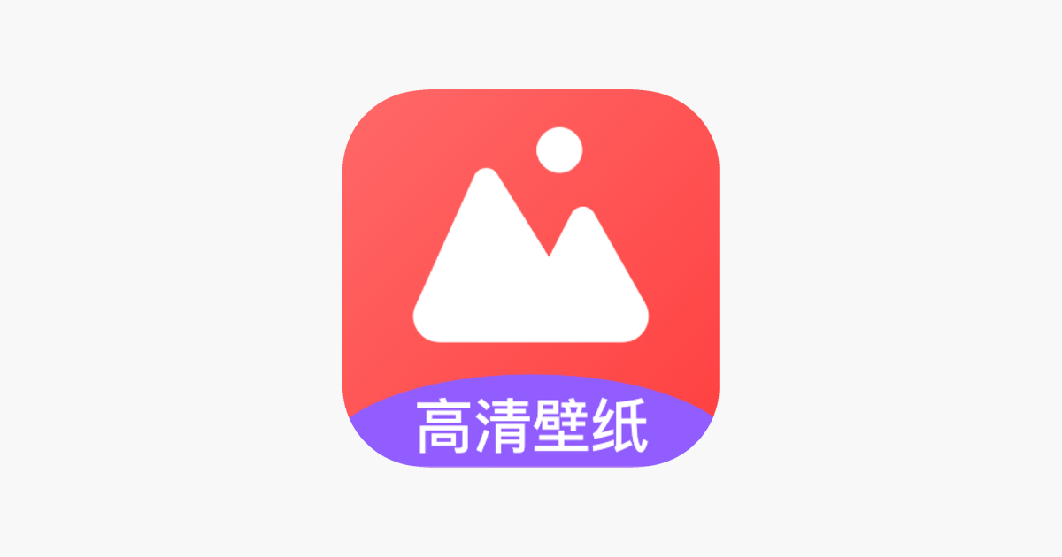 在 App Store 上的「金鲤壁纸」