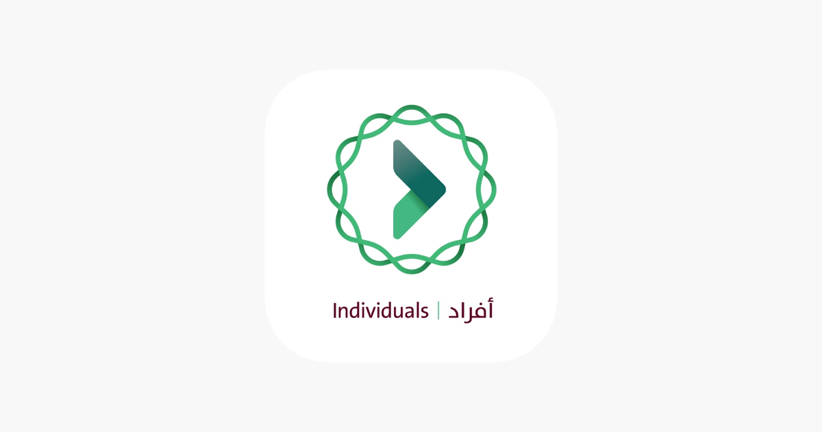 ‎Etimad Individuals على App Store