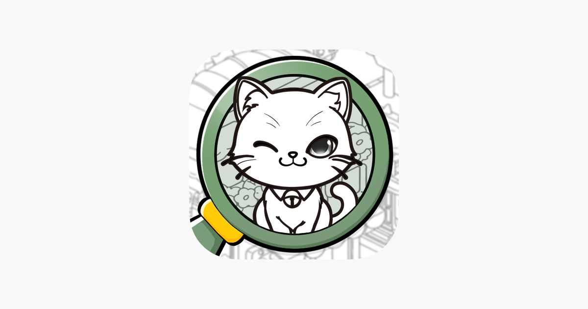 find Cats Objetos Ocultos En App Store