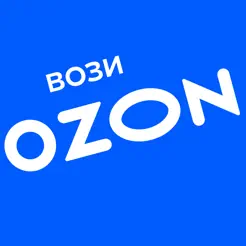‎App Store: Вози Ozon