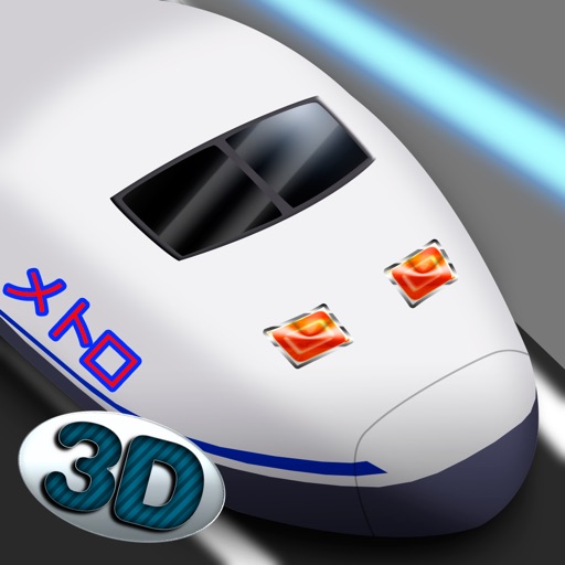 Tokyo Subway Train Simulator 3D by Games Banner Network