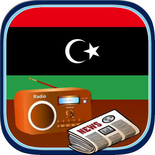 Libya Radio News Music Recorder by Tarequl Hasan
