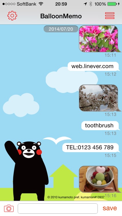 Kumamon's Balloon Memo by Linever Corporation