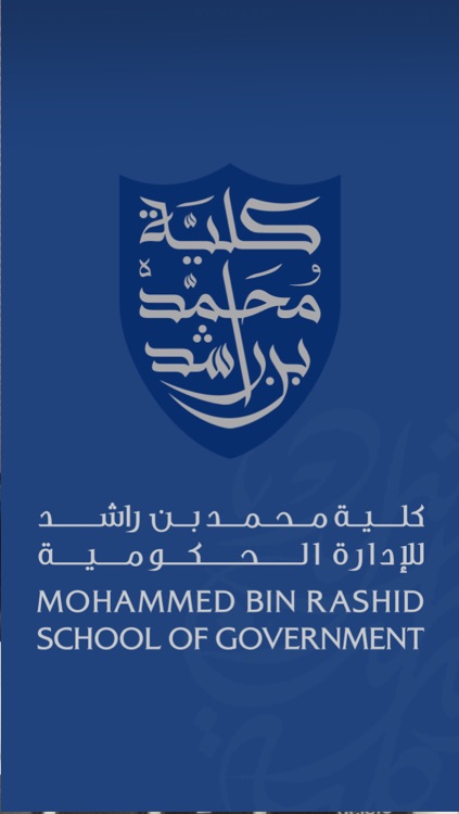 MBRSG by Mohammed Bin Rashid School of Government