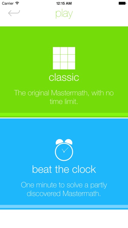 Mastermath by Emile Perron