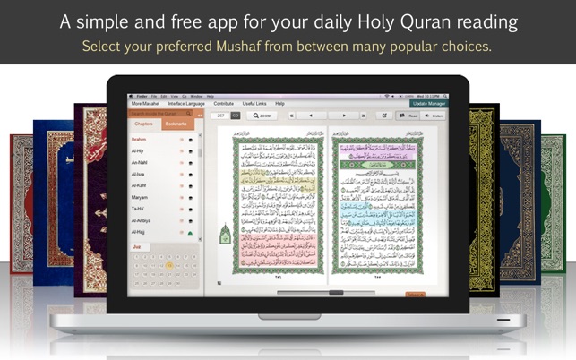 Quranflash」をMac App Storeで