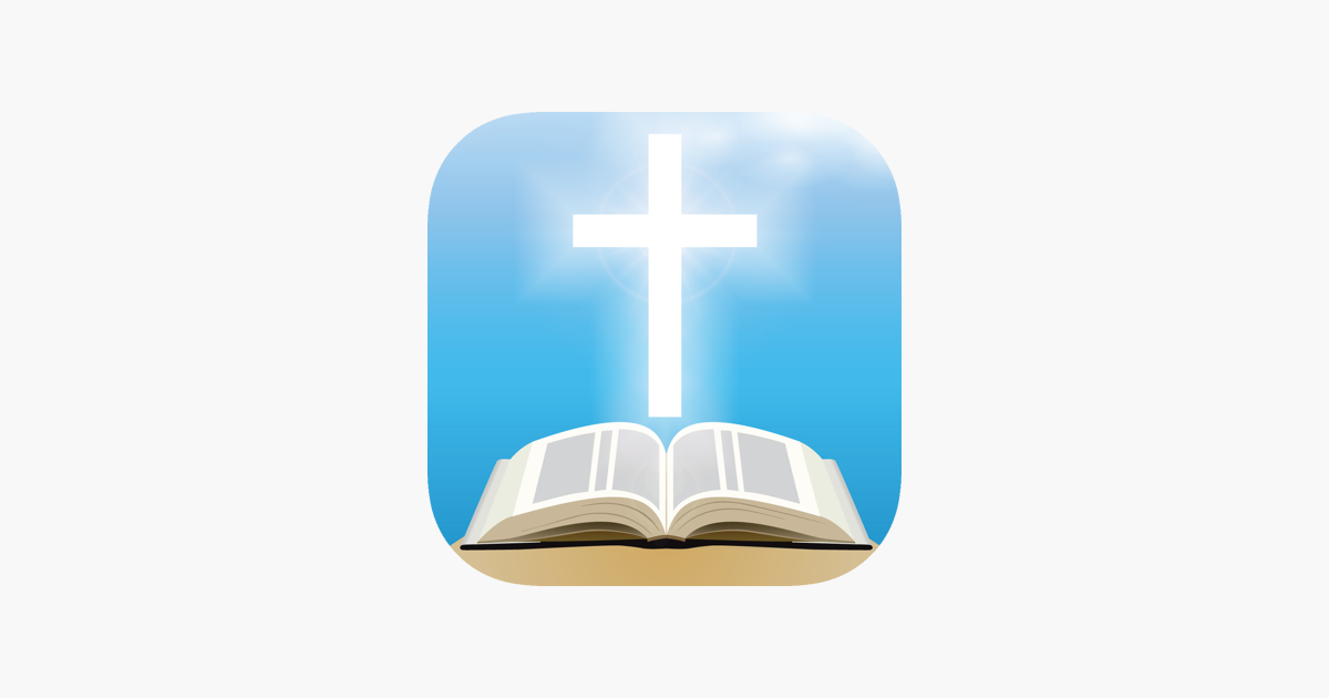‎Fill in the Blank Bible Verses - The Fifth Book of Moses Called ...