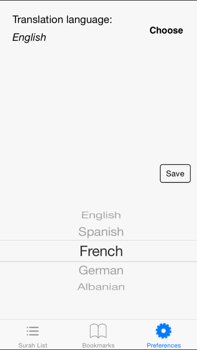 Quran Text PC 버전: 무료 다운로드 - Windows 10,8,7 [한국어 앱]