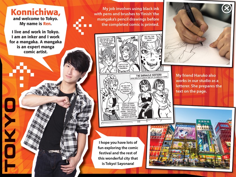 WordFlyers: SkillBuilders 7 Free by Blake eLearning