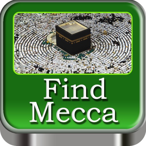 Find Mecca Pro by Rakesh Chellaboina
