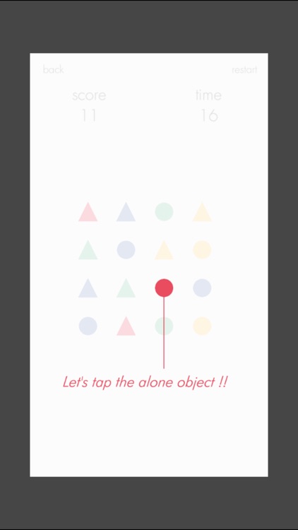 Looking for alone object by FOTOME, INC.