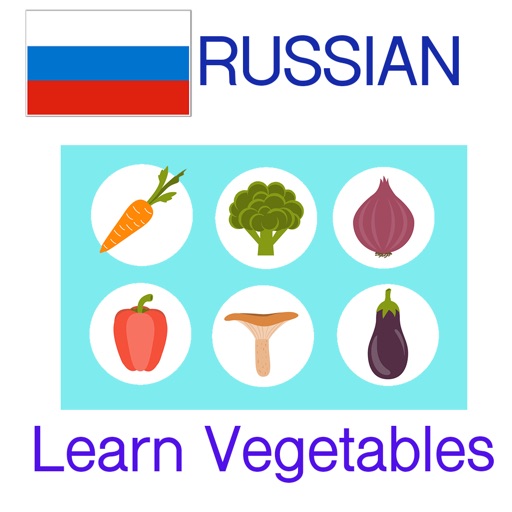 Learn Russian Words - Vegetable Names by Murat Yilmaz