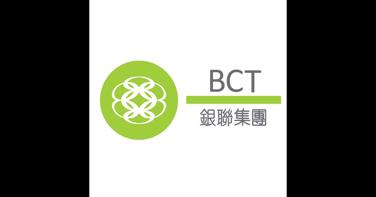 BCT MPF on the App Store