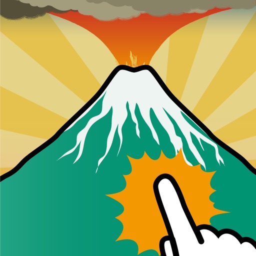 Fujiyama - Sonic Volcano by tanaka masashi
