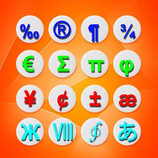 Symbol Keyboard - Unicode Icons - Characters + Symbols - Cool Fonts ...