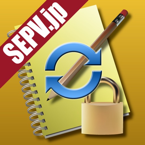 Notes+ (WiFi sync with Mac and PC) by SEPV CORPORATION