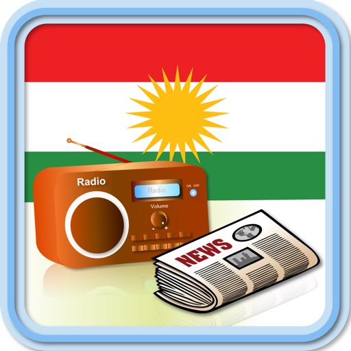 Kurdistan Radio News Music Recorder by Tarequl Hasan