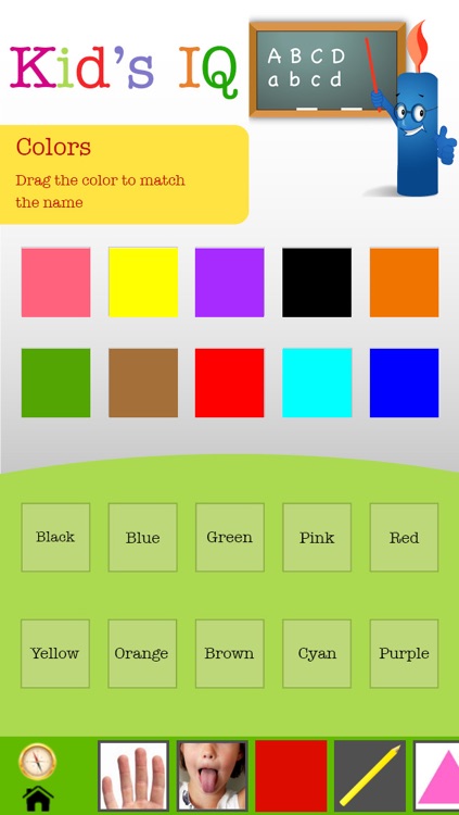 Children: Kids IQ by Ilmasoft