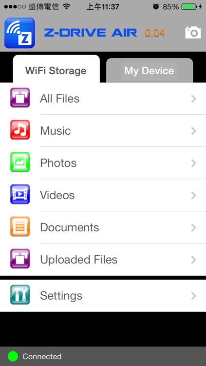Z-Drive Air by Zalman Tech Co., Ltd