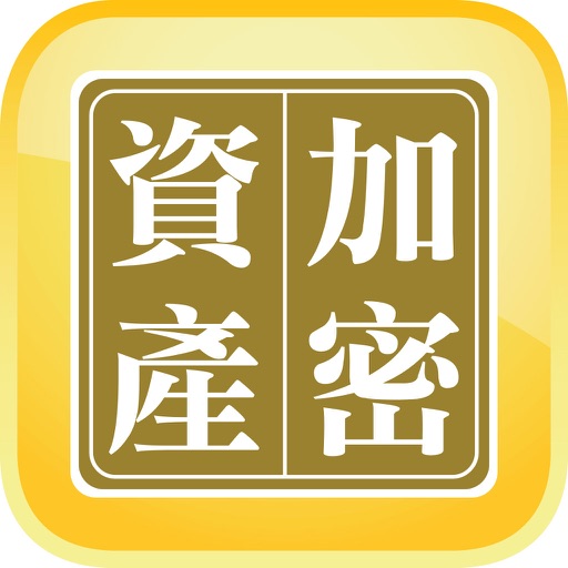 DACH by Grace Generation Information Technology Sdn Bhd