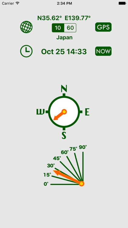 SunSimulator - Solar compass,sunrise and sunset by MilkNoPapa