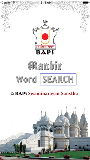 Baps Mandir Logo