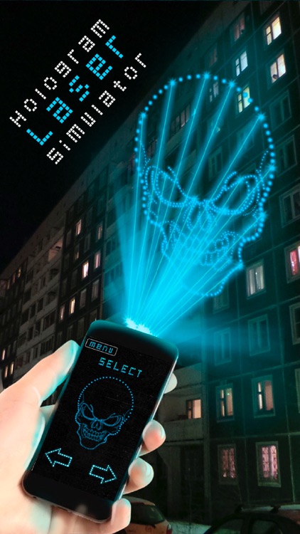 Hologram Laser Simulator by Mariya Ivanova