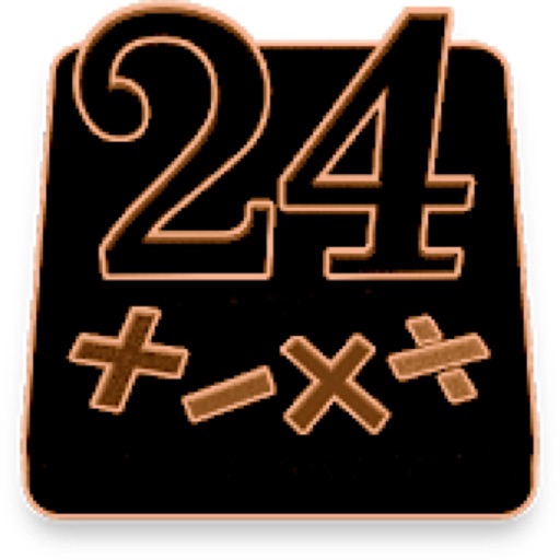 Maths 24/7 by Gunjan Kalani