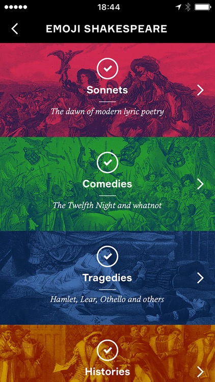 Emoji Shakespeare by Arzamas OOO