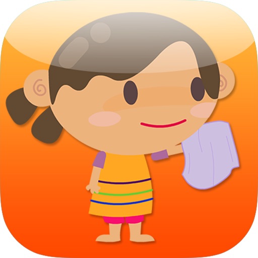 Bukuu - Boleh Tolong Saya? by MMSC Ventures Sdn. Bhd.