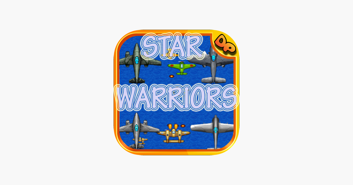 ‎1945 Star Warriors - Sky Shooting Game on the App Store