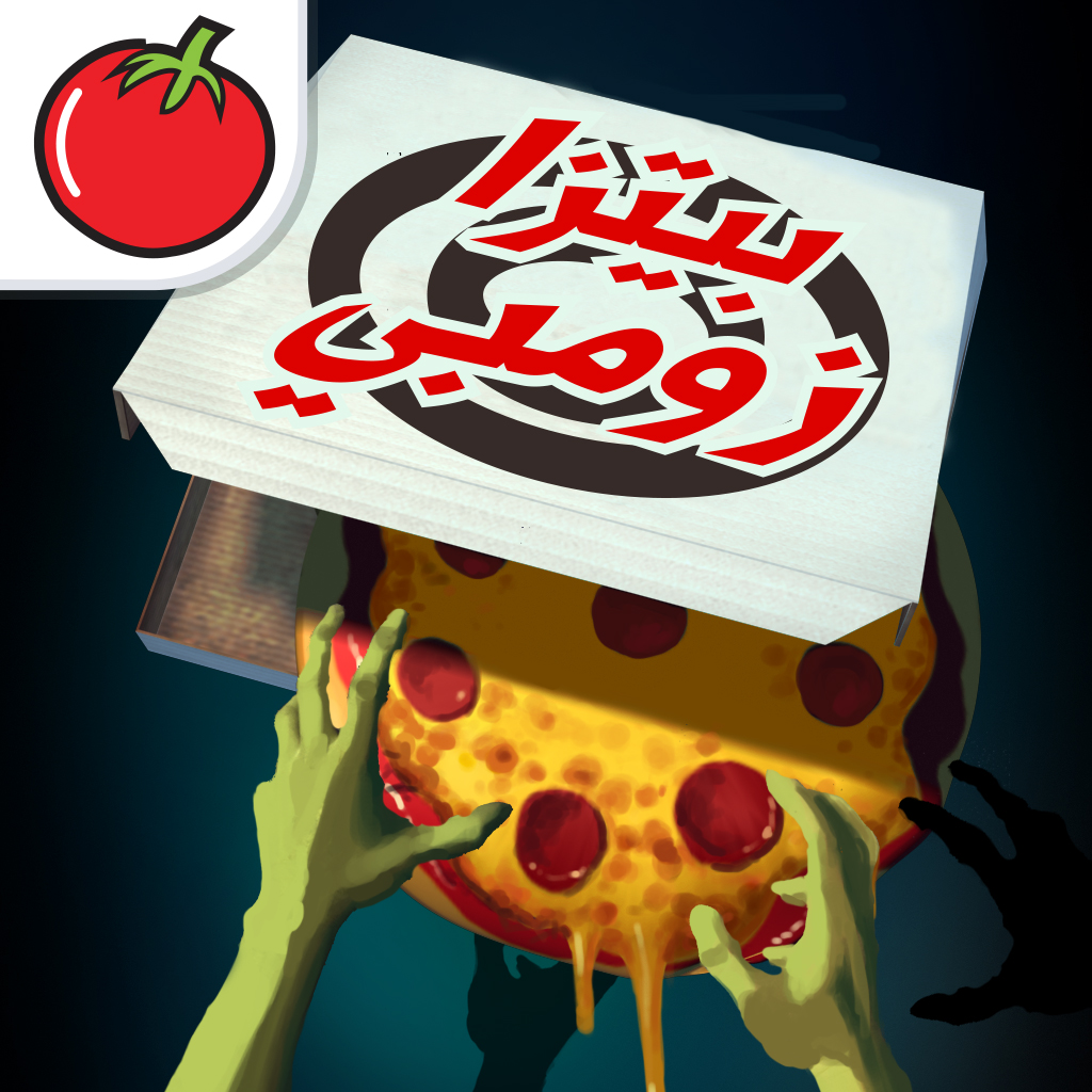 Tamatem_Tamatem Inc.-扬帆出海