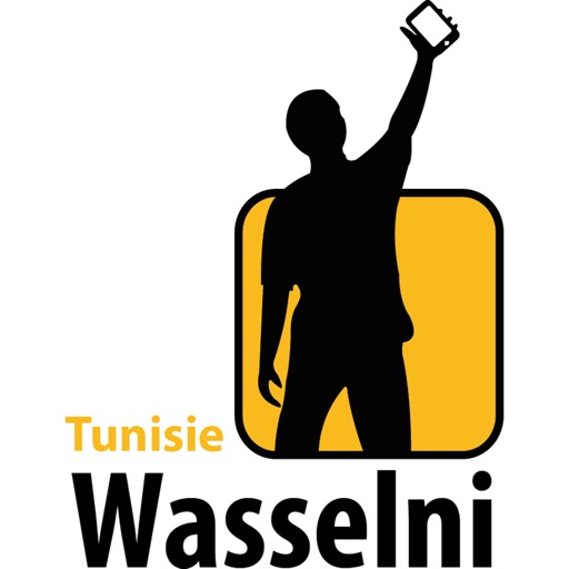 Wasselni Tunisie by sana Ben Fadhel
